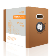 Buy UBIQUITI UBNT TOUGH CABLE TC-CARRIER - CABLE CAT5E