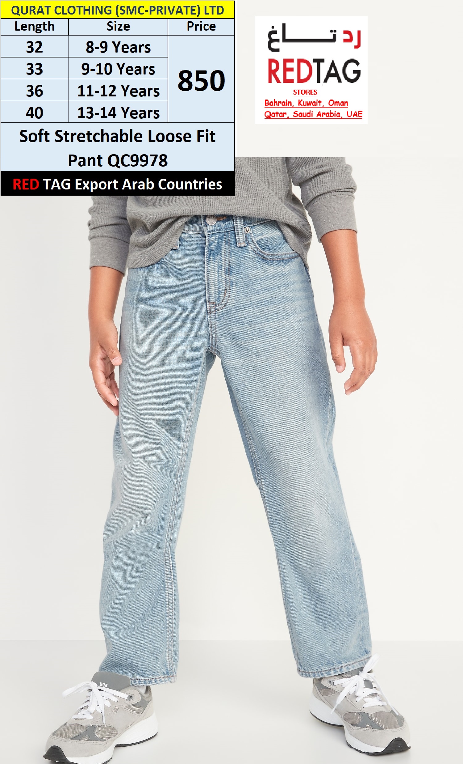 Buy RED TAG Brand Soft Stretchable Loose Fit Pant QC9978, Export Arab ...