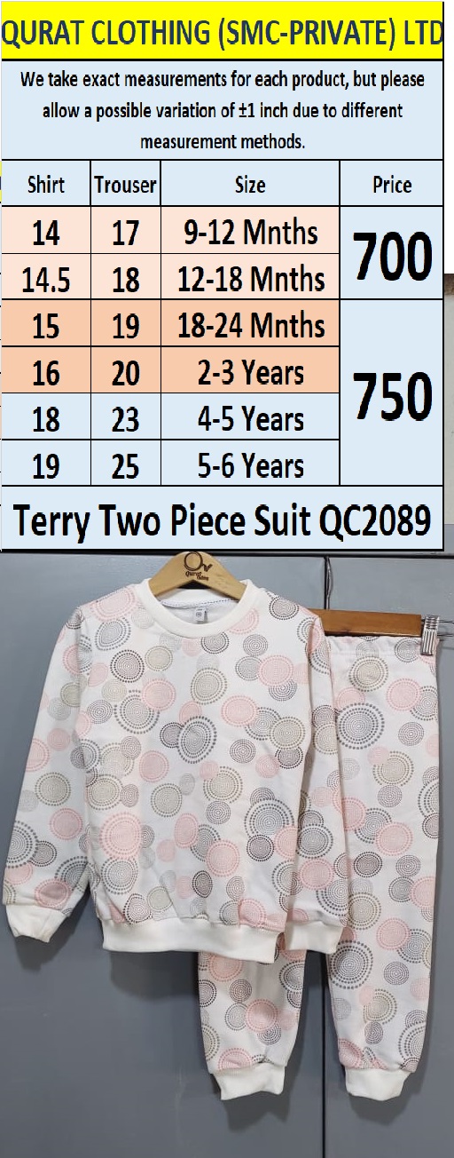 Buy Terry Two Piece Suits QC2089 | QC - Qurat Clothing (SMC-Private ...