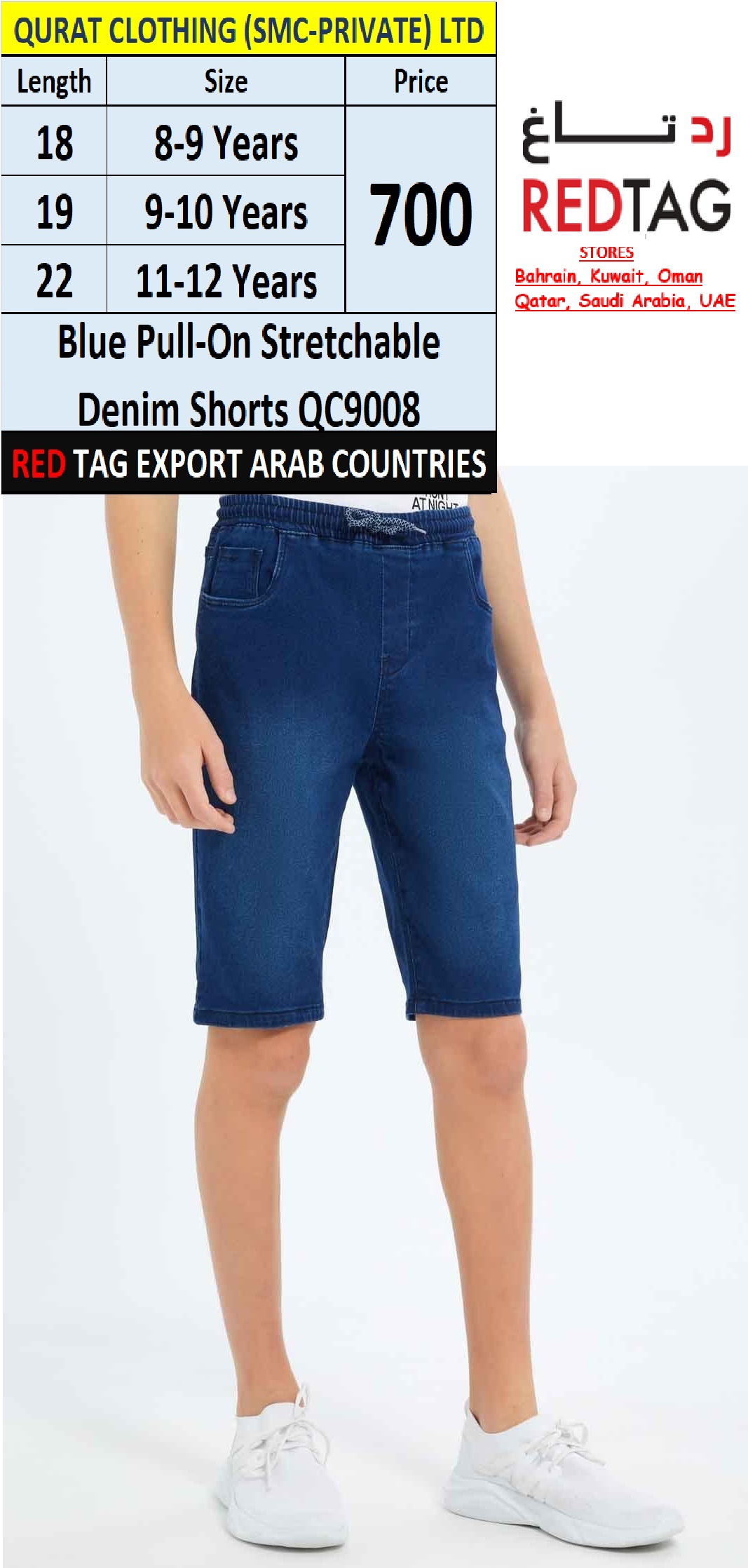 Buy RED TAG Brand Blue Pull-On Stretchable Denim Shorts QC9008 Export ...