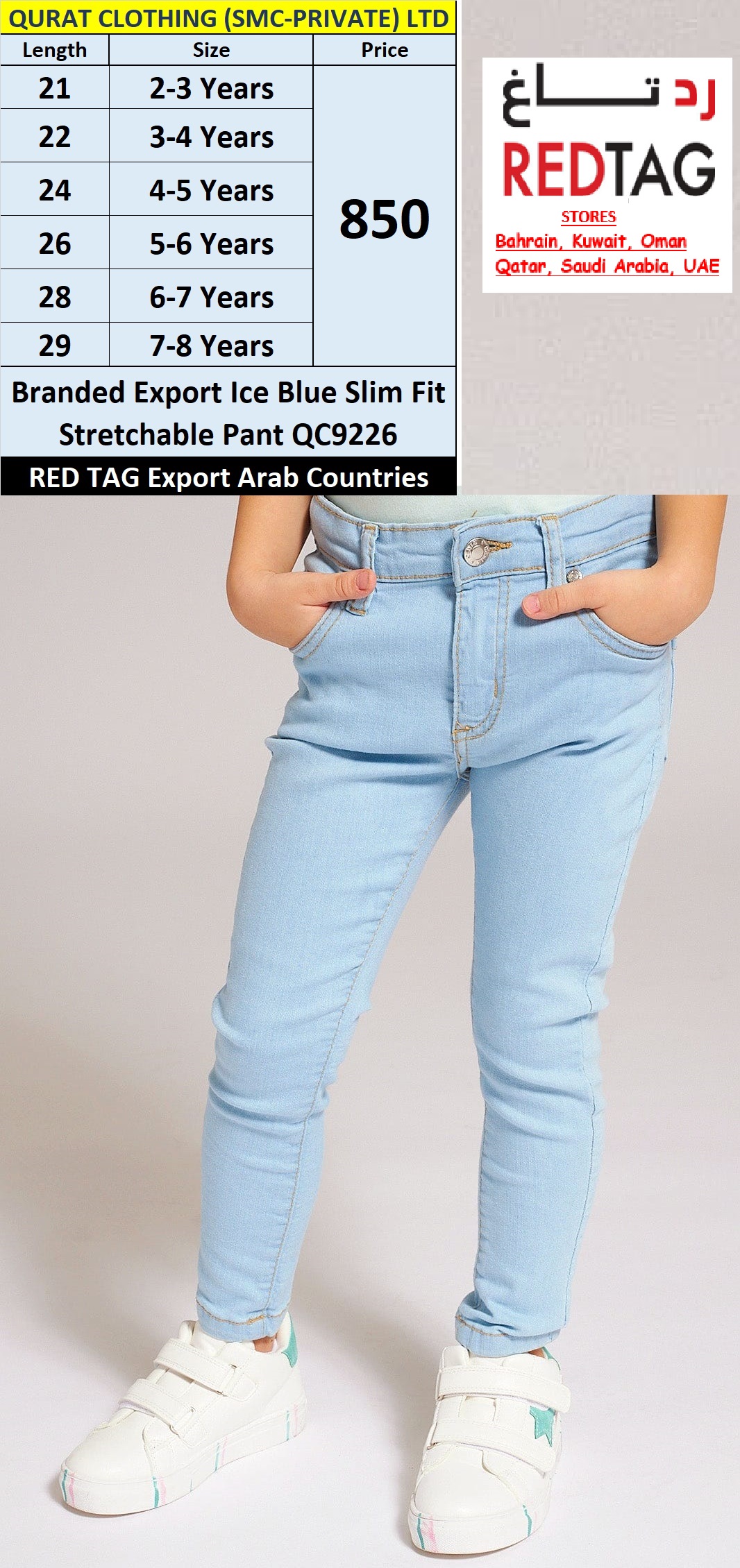 Buy RED TAG Fashion Branded Ice Blue Slim Fit Stretchable Pant QC9226 ...