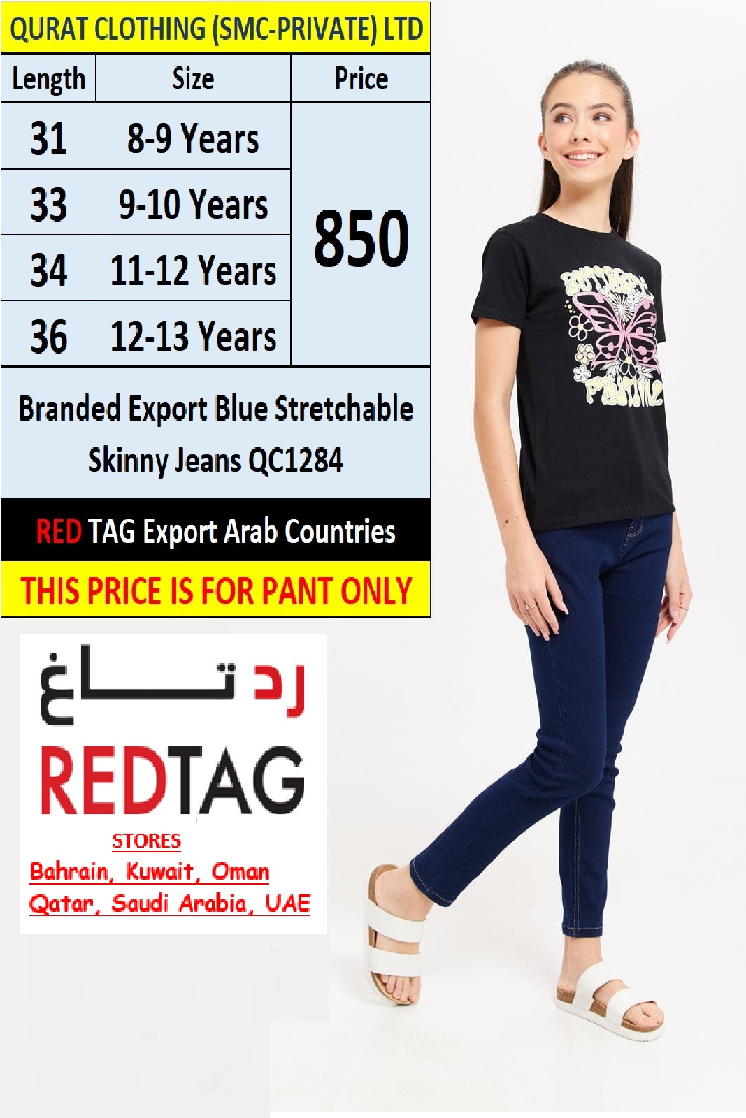 Buy RED TAG Fashion Brand Blue Stretchable Skinny Jeans QC1284 Export ...