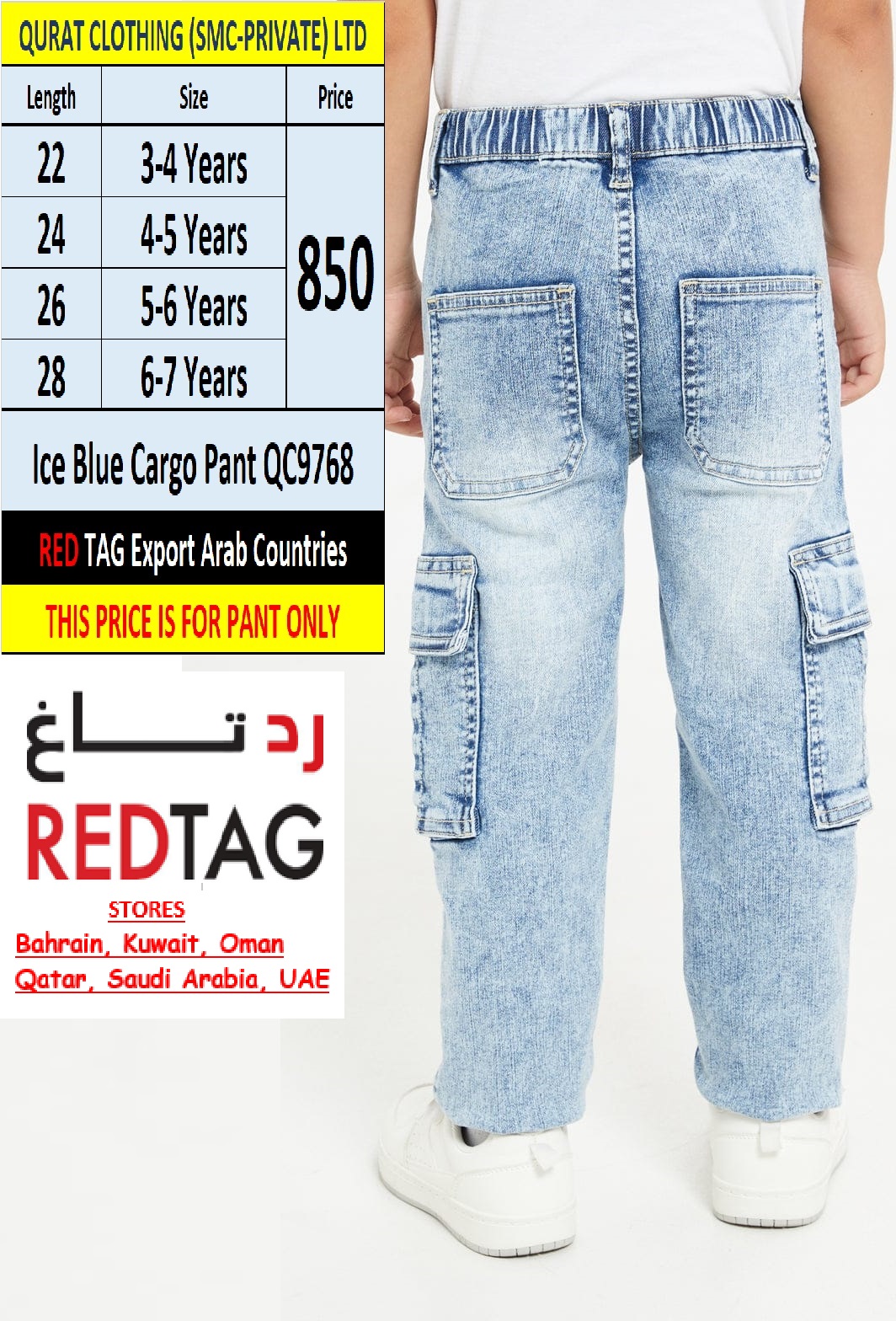 Buy RED TAG Brand Ice Blue Cargo Pant QC9768 Export Arab Countries | QC ...