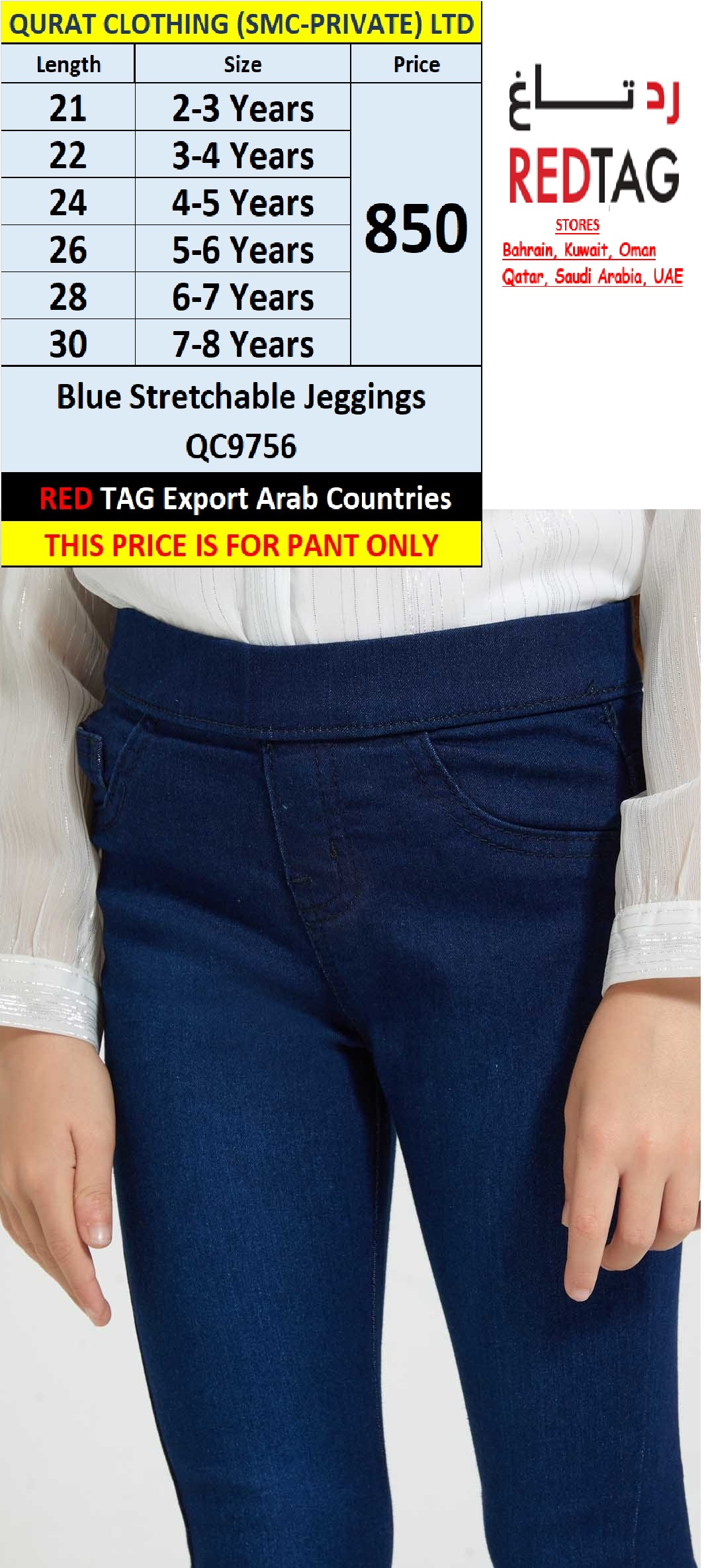 Buy RED TAG Brand Blue Stretchable Jeggings QC9756 Export Arab ...