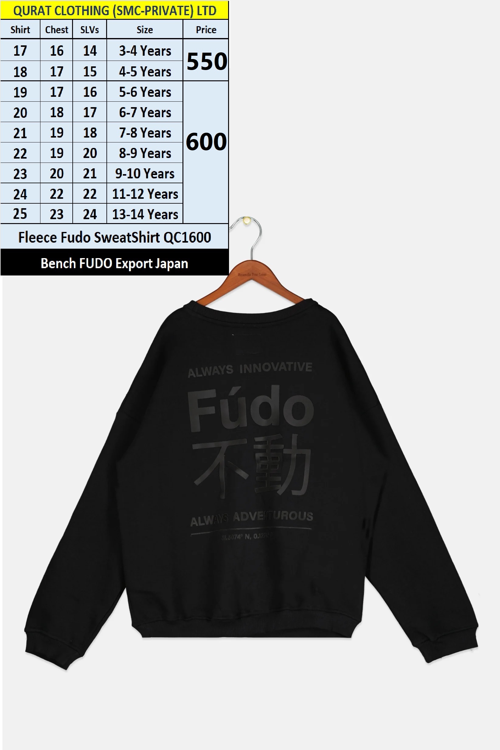 Buy Fleece Fudo Brand Sweatshirt QC1600 Export Japan | QC - Qurat ...