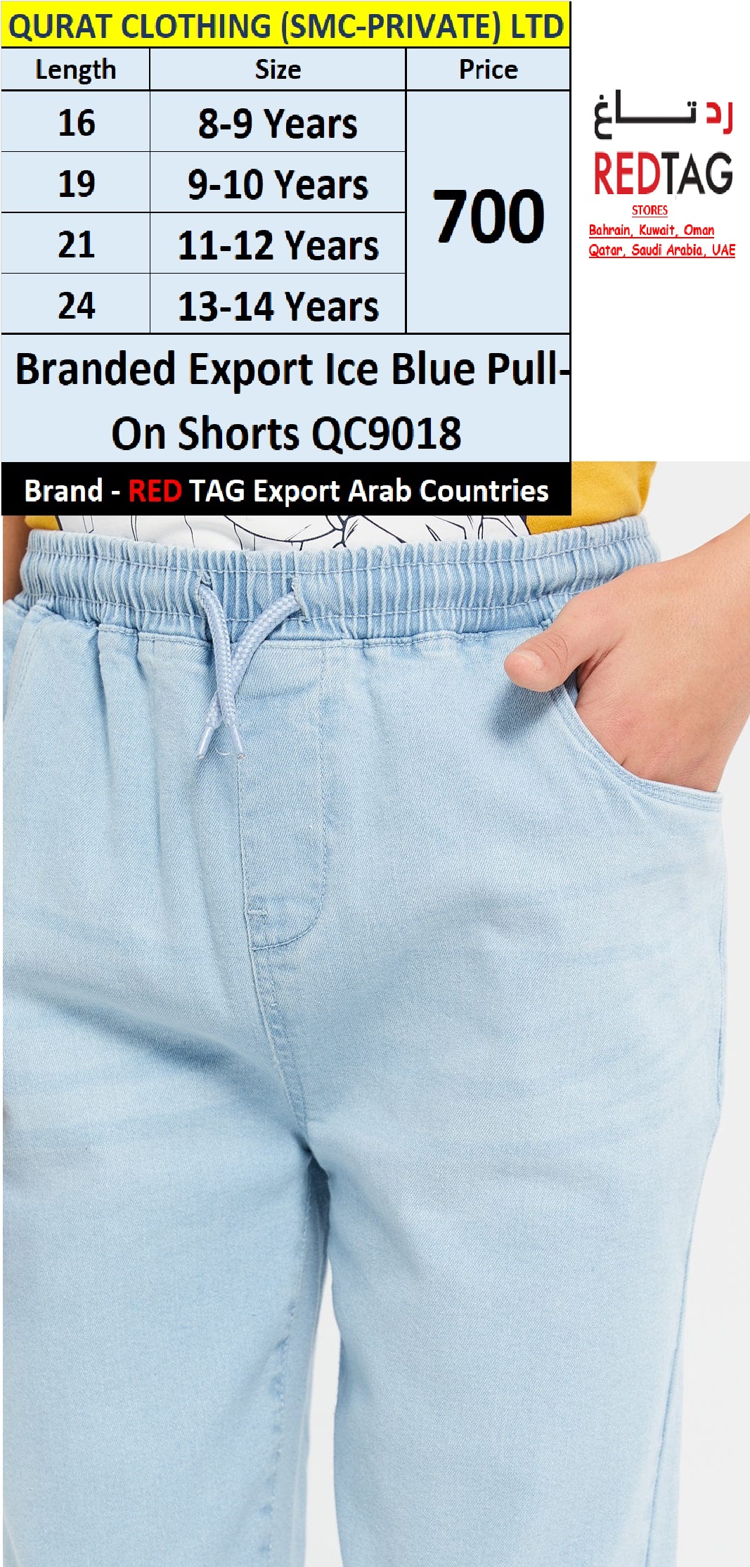 Buy RED TAG Brand Ice Blue Pull-On Shorts QC9018 Export Arab Countries ...