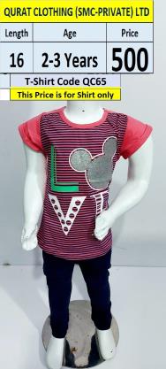Buy Girls T-shirt Code QC65 | QC - Qurat Clothing (SMC-Private) Limited