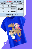 Buy T-Shirt Code QC6061 | QC - Qurat Clothing (SMC-Private) Limited