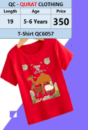 Buy T-Shirt Code QC6057 | QC - Qurat Clothing (SMC-Private) Limited